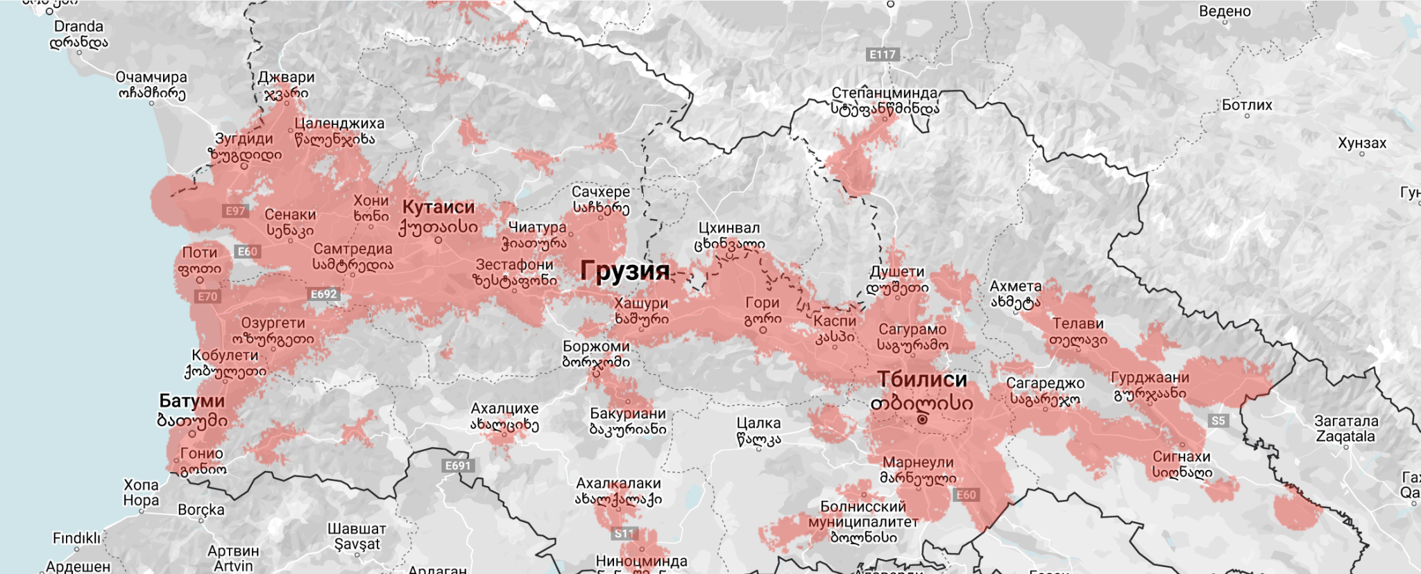 MagtiCom начал запускать сеть 5G в Грузии - Новости Грузии