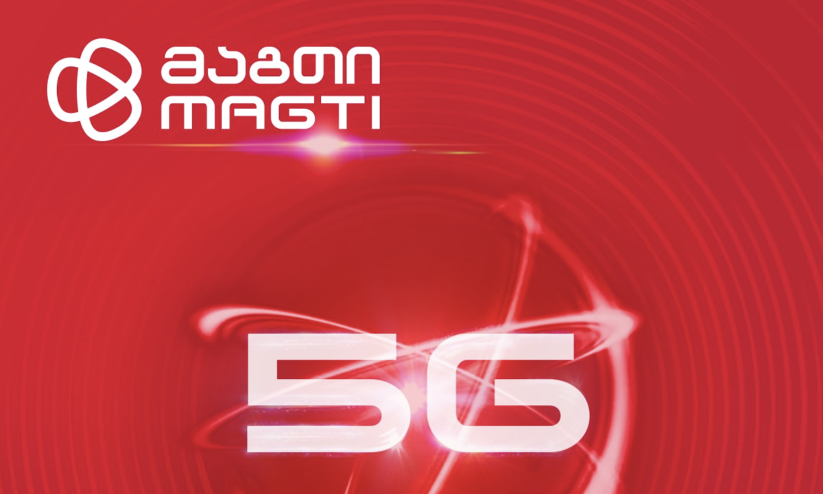 MagtiCom начал запускать сеть 5G в Грузии - Новости Грузии